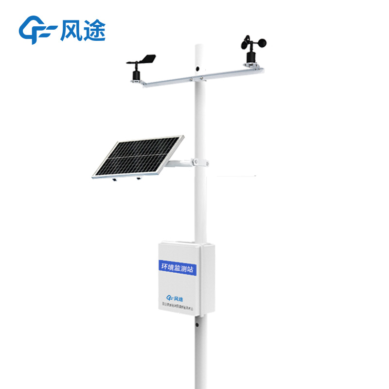 风速风向测量仪 气象百科 